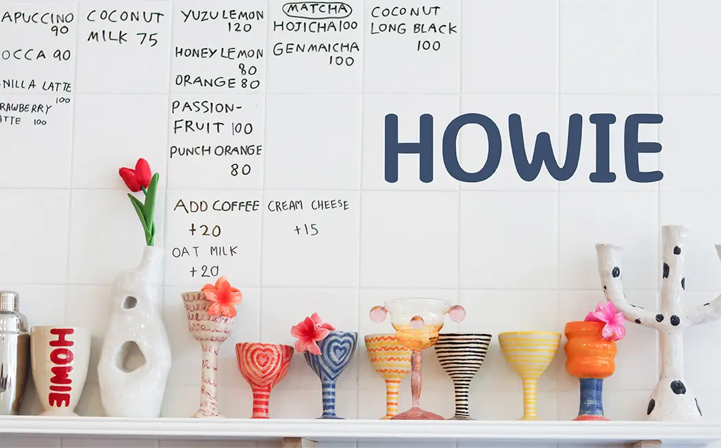 Howie’s home | BCS